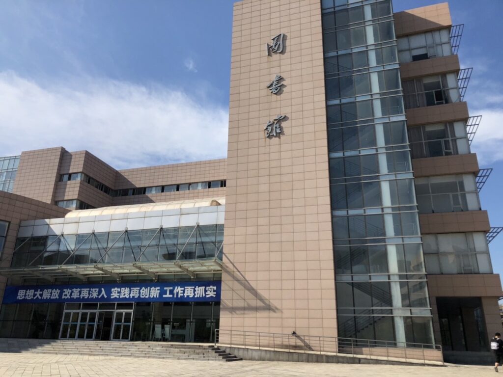 【中国留学】大連外国語大学の授業と生活は？6ヶ月の記録in2019 - オンライン中国語コーチング・中国語学習ならPaoChai