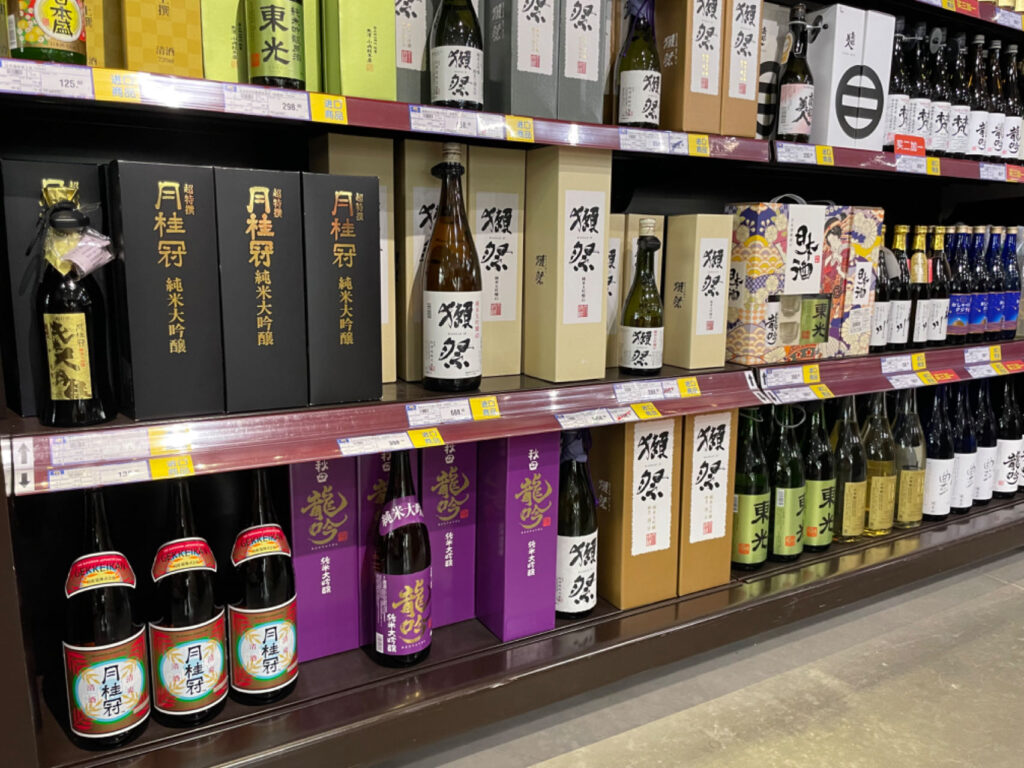 中国駐在者 必見！【中国語の心構え】上海10年 40代総経理が伝授！使える表現7選も - オンライン中国語コーチング・中国語学習ならPaoChai